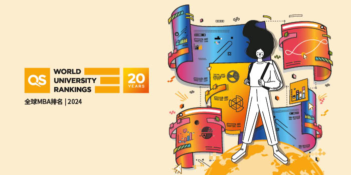 QS World University Rankings for Masters In Business Analytics 2025 | Top Universities